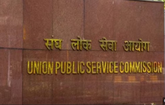 UPSC Updates Attempt Limits for Civil Services Examination 2026: What ...