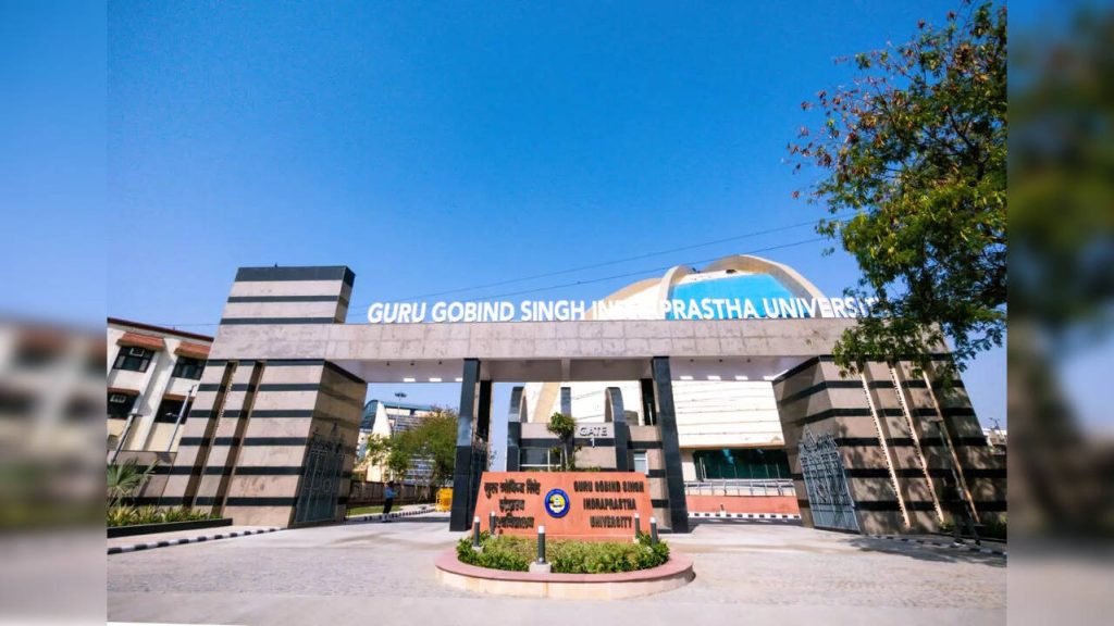 GGSIPU Launches New BMS Programme for 2026-27 Session: IP University ...